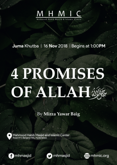 4 Promises of Allah - Khutba 1 - Mahmood Habib Masjid and Islamic Centre